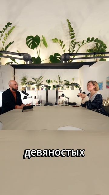 Александр МакКуин и мода на поясные сумки | Елизавета Панкова | Кожа да Костя #1