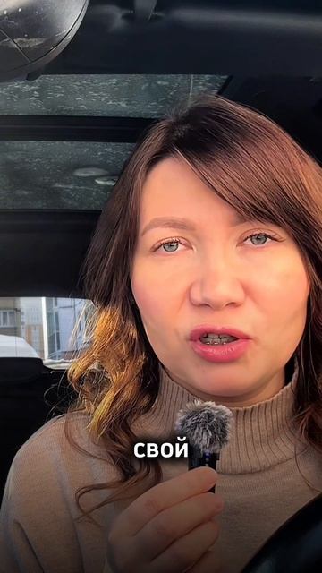 Как аннулировать автомобиль из реестра легковых такси? Хитрый способ.