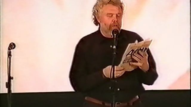 Вечер в ЦДЛ_Прощание с поэтом Юрием Кузнецовым