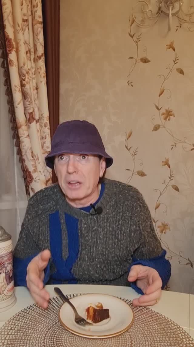 Настоящий сыщик [Персонажи] - Геннадий Ветров