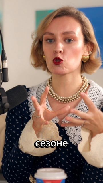 Ксения Собчак, как главный трендсеттер России | Елизавета Панкова | Кожа да Костя #1