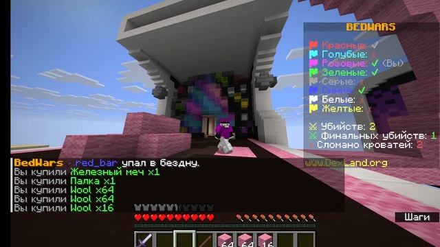 1 часть жёского бедварса!