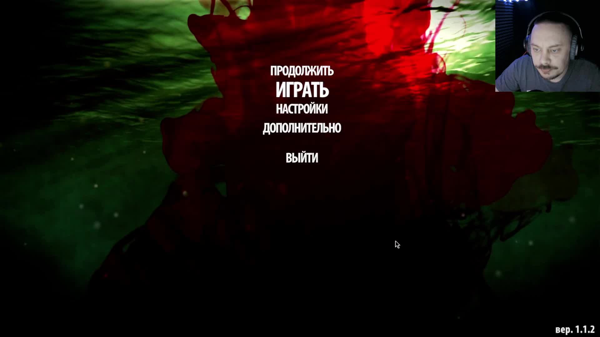 Dead Island Definitive Edition ► Стрим #1