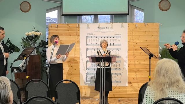 Любительский хор - «Пастырь Израиля» 29.11.25