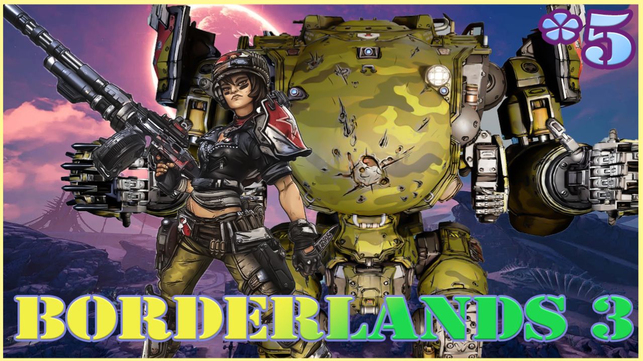 Borderlands 3 *5 Комиссар Андреевна прохождение без комментариев