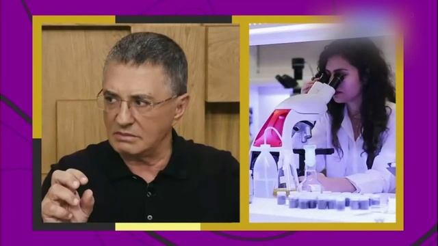 Доктор Мясников 28.02.2026 ч.2