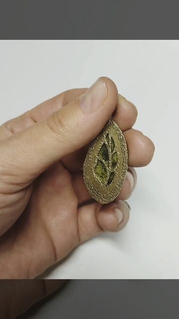 Кулон из латуни двусторонний "Лист" (единственный экземпляр) (арт. НФЭ-1701-Л-серп )