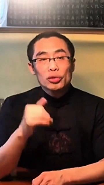 Книга Сунь Лутана о багуа Хай Ян