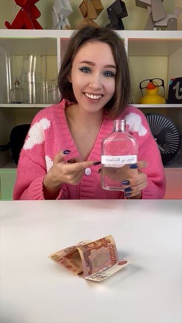 Спор. Привезти воды из Байкала 😂