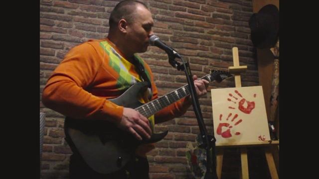 ПЕСНИ ПОД ГИТАРУ "ЯСЫН" " КАРТИНА" (АВТОРСКАЯ ПЕСНЯ) ДОМАШНИЙ РОК!