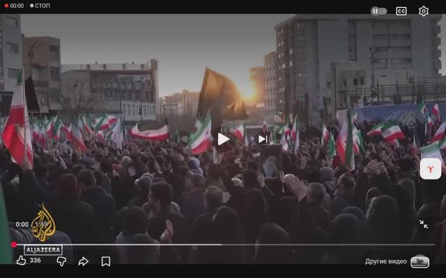 В Иране объявлен 40-дневный траур в связи с гибелью Хаменеи в результате американо-израильской атаки