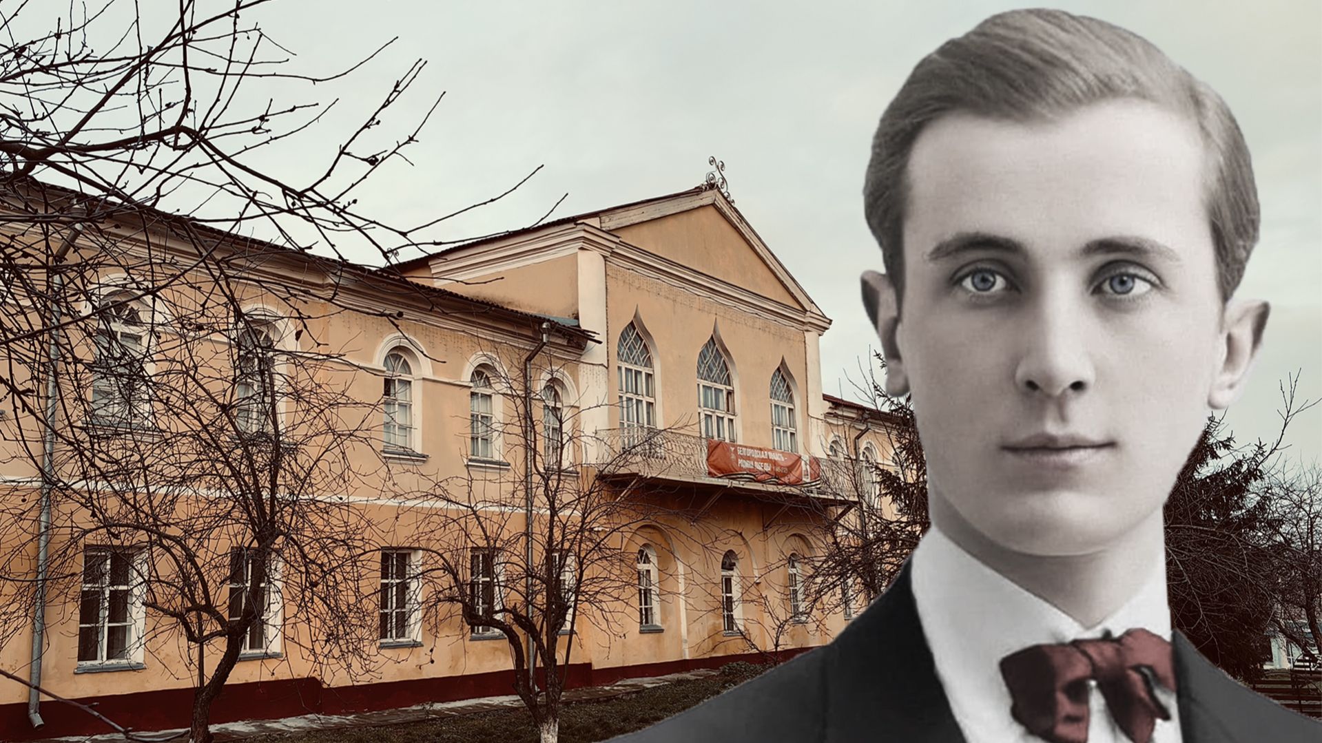 Музейно-мемориальные комплексы.