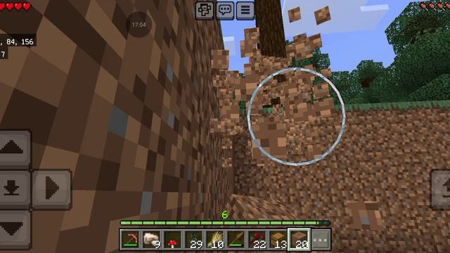 Играю в Майнкрафт #3