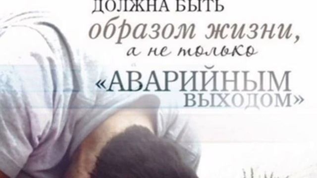 Чтение на каждый день поста