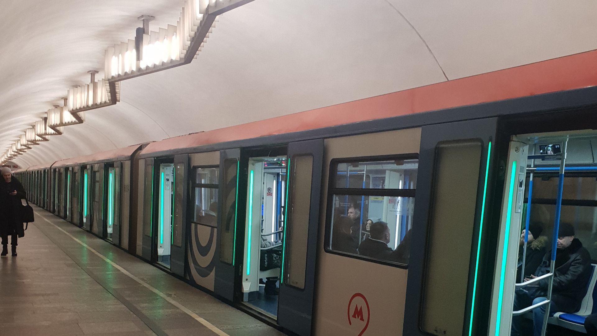 Перегон Пушкинская - Баррикадная