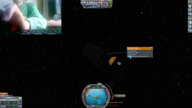 у меня впервые получилось вывести спутник на орбиту в ksp