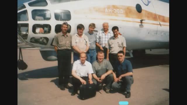 "Шум аэродрома" Авторская песня. электронка