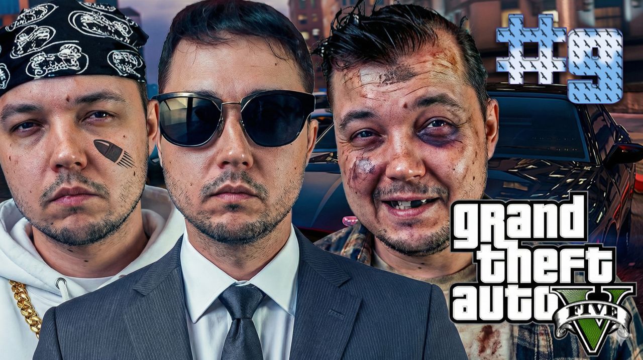 [МАРАФОН] ГРЯЗНЫЕ ДЕЛА В ВАЙНВУДЕ — GTA 5 #9