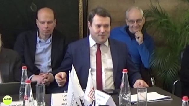 Михаил Павлов"Родовые поместья - народная инициатива" круглый стол. ч 6 Москва 12.02.2026.