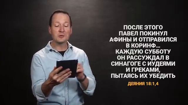 8. День, которого больше нет - Руслан Друми. ЛУЧШЕЕ ВПЕРЕДИ