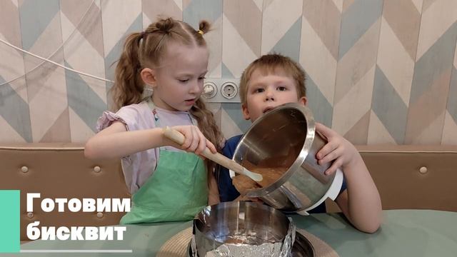 ТОРТ Клубничная лиса Аня Попова