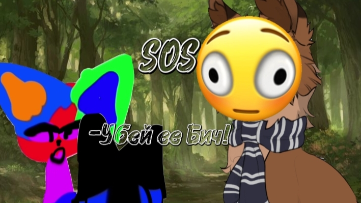 РЕАКЦИЯ НА РОЗОВОГЛАЗКУ! С ПЕРВЫМ ДНЁМ ВЕСНЫ!!!