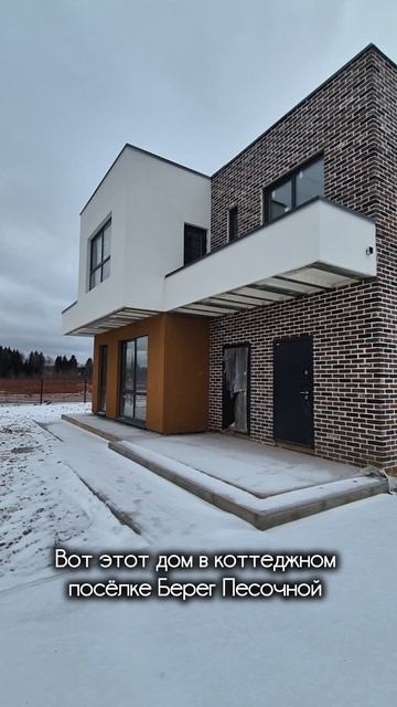 Что вы загадали на этот новый год?