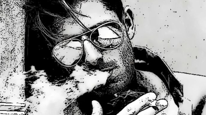 Самурай... ремикс