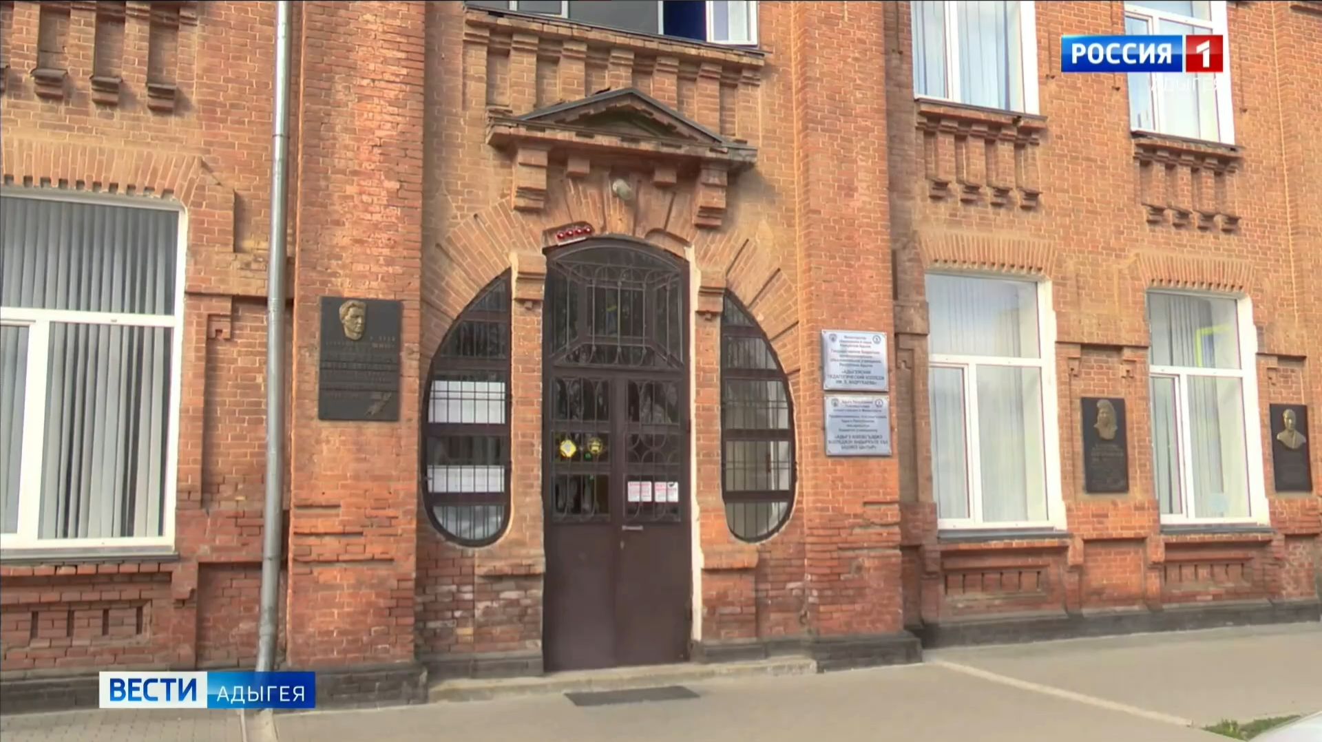 100-летний Юбилей АПК