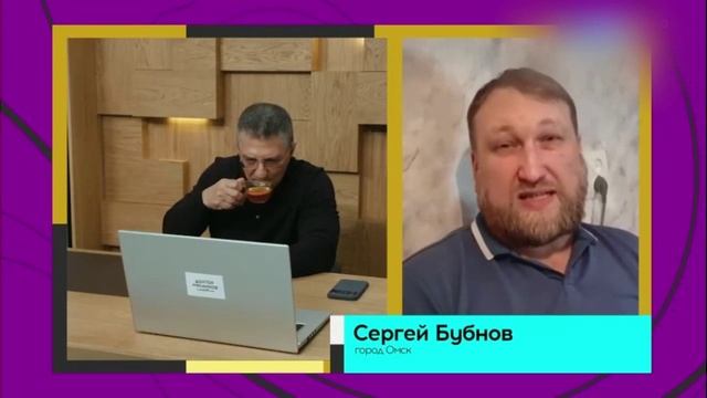 Доктор Мясников 28.02.2026 ч.3