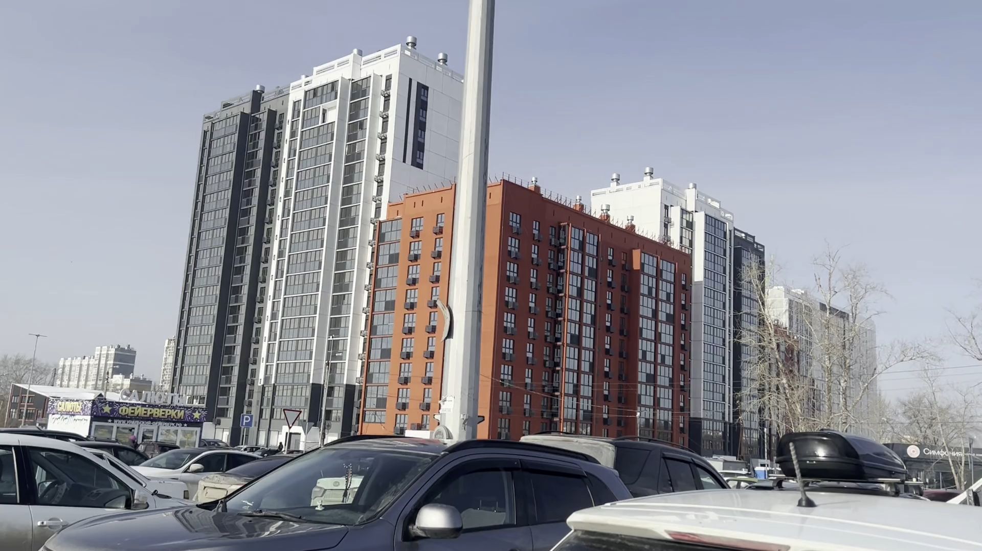 [Екатерина] Момент месяца. Февраль 2026. Прогулка по городу