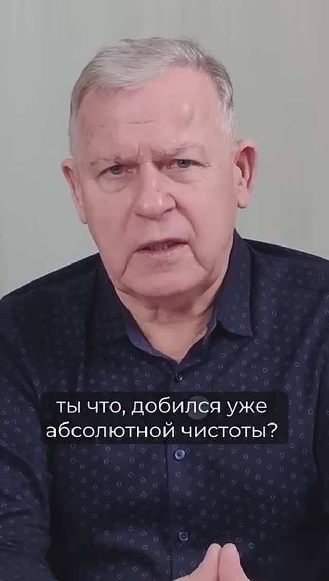 Зачем любить врагов