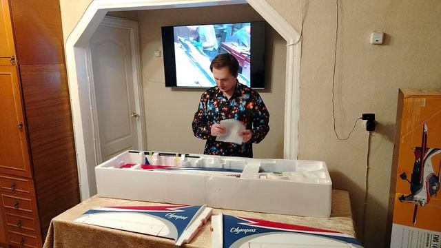 №1- Купил Olympus F3A pnp от фирмы FMS, распаковка посылки .