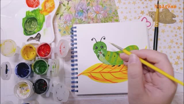 ГУСЕНИЦА. МАСТЕР - КЛАСС ПО РИСОВАНИЮ ДЛЯ ДЕТЕЙ. РИСУЕМ КРАСКАМИ.