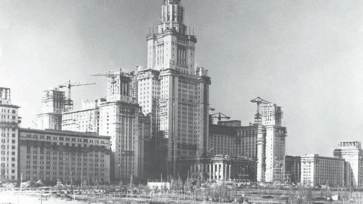 Из истории высотного строительства в России (2015)
