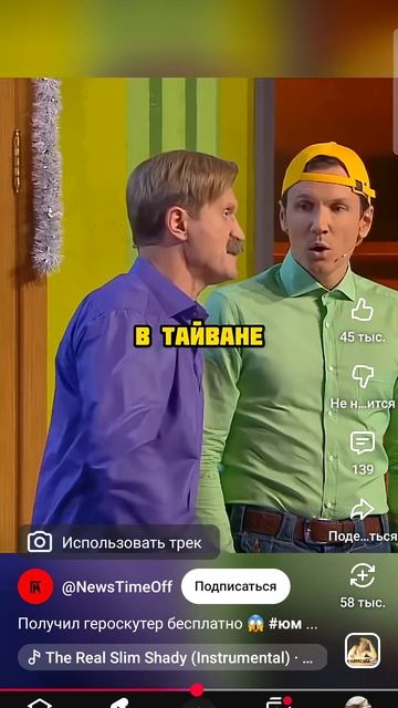 уральские пельмени