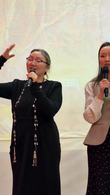 Генеральная репетиция