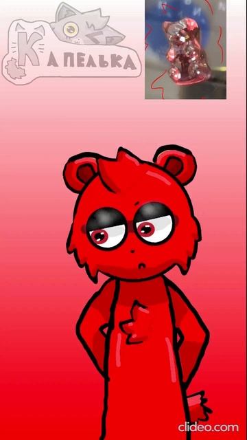 💛yellow bear cub & Red Bear Cub❤