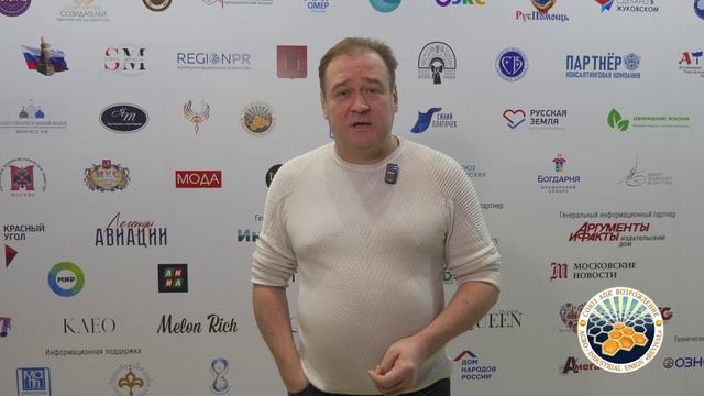 Иван Рыжиков — российский актёр театра и кино.