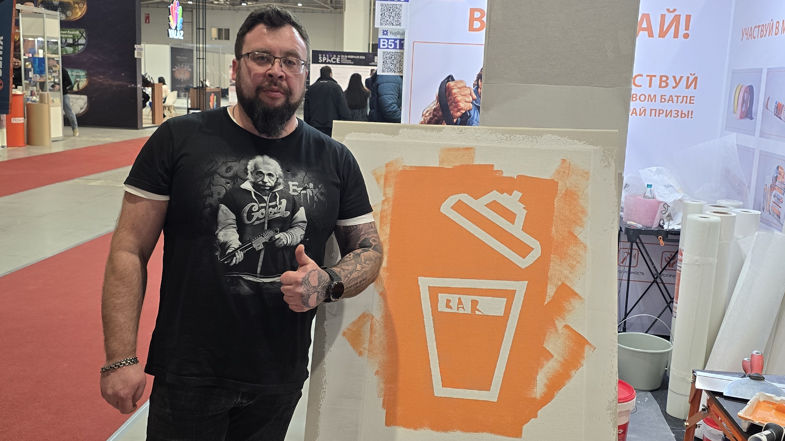 НОВОСТИ с ЮГ Билд