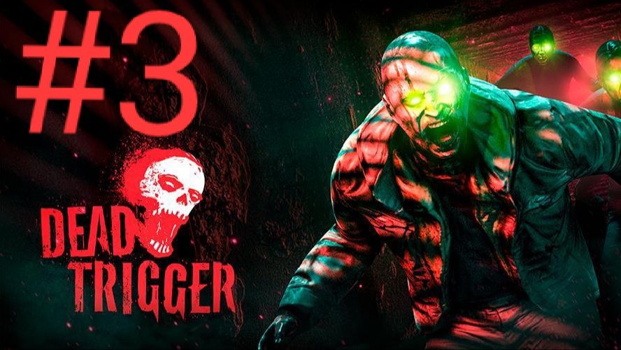 НОВЫЙ ВИД ЗОМБИ! КУПИЛ НОВОЕ ОРУЖИЕ! |Dead Trigger|Прохождение #3