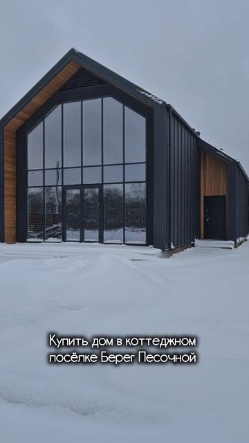 Чем вы занимались в конце года?