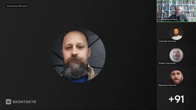 Собрание православного интернет-содружества: О каноне Андрея Критского, покаянии и посте. 01.03.2026