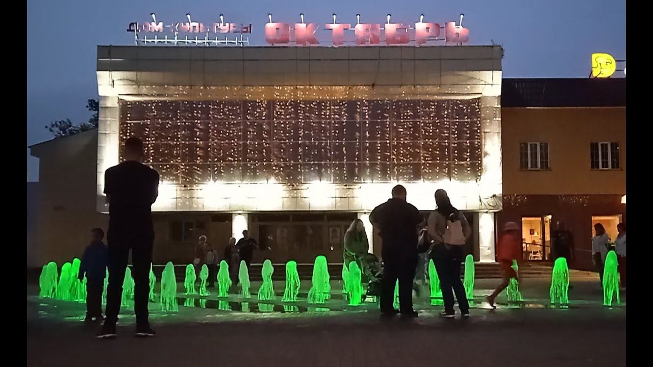 Пешеходный фонтан Павловский Посад