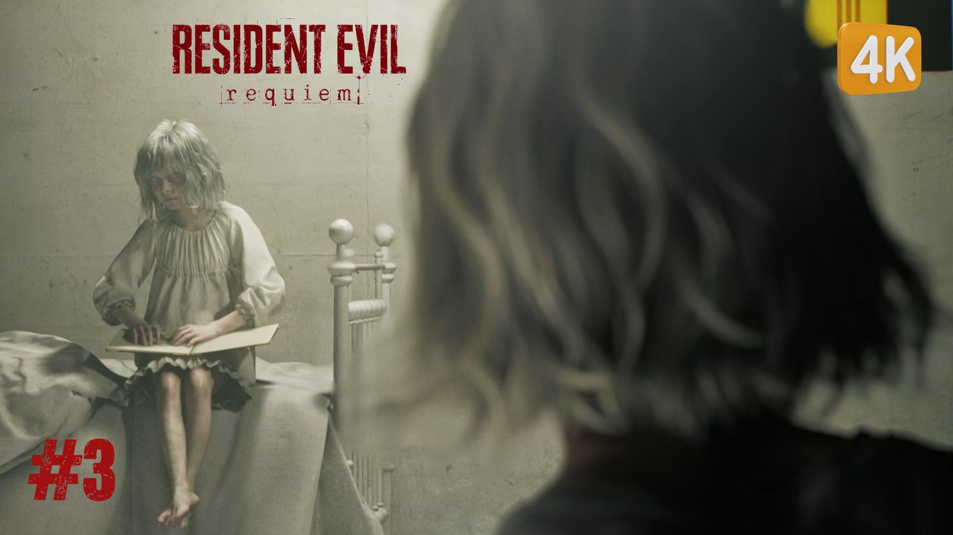 ЖУТКИЕ ЭКСПЕРИМЕНТЫ ► Resident Evil Requiem #3