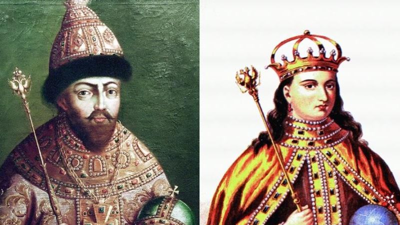 Правление Федора Алексеевич и Софьи Алексеевна Романовых (2015)