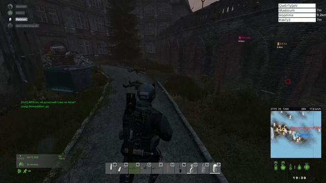 The Nightmare's DayZ PVE | Алькатрас. Штурм | #dayz #nightmares #qwertysev