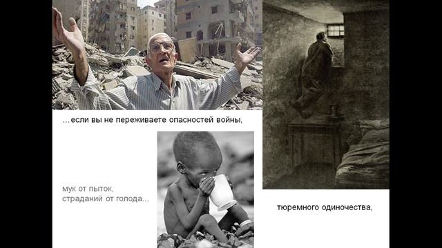 Лучше чем ничего