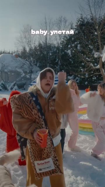 Джарахов - Прайм