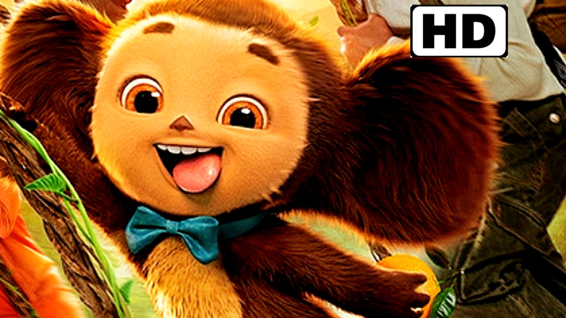 ЧЕБУРАШКА 4 # ДЛЯ ВЗРОСЛЫХ И ДЕТЕЙ FULL HDquest